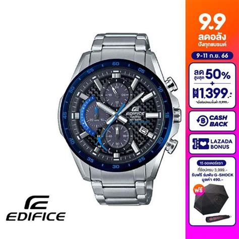 Casio นาฬิกาข้อมือผู้ชาย Edifice รุ่น Eqs 900db 2avudf วัสดุสเตนเลสสตีล