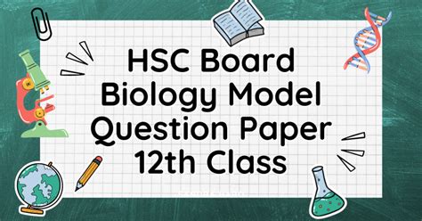 Unit Test 1 English Modal Question Paper 11th Class Maharashtra State