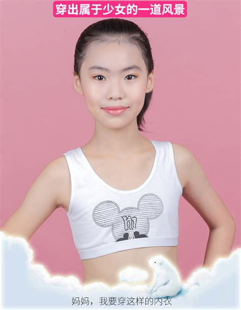 小女孩发育正常 我12岁发育正常吗 伤感说说吧