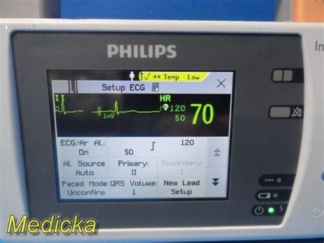 Used Philips 2017 Intellivue Mp2 Patient Monitor For Sale Dotmed Listing 4549664