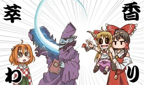 筆慣らしのラクガキ2 ちゃまじ chamaji