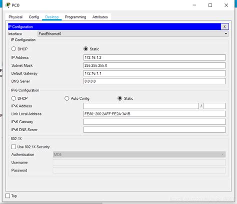 packet tracer 思科模拟器入门教程 之十六 扩展ip访问控制列表配置 思科pc0pingserver csdn博客