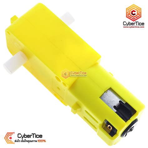 Gear Motor เกียร์มอเตอร์ 3v 12v สำหรับ Smart Robot Car เฟืองพลาสติก แกนคู่ 148 V20 ขาย