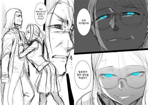 해리포터가 여자였다면 포텐 터짐 최신순 에펨코리아