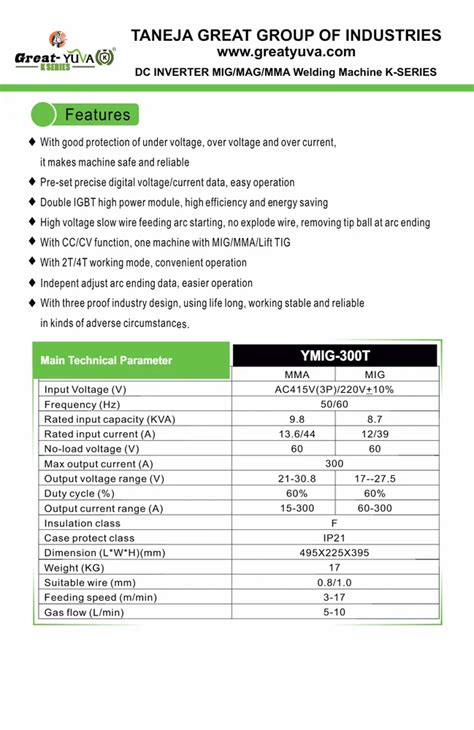 Mig Welding Machine 300 Amp Great Yuva At ₹ 52000 Carbondioxide