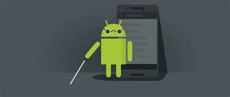 Android 外挂开发探索功能辅助模拟