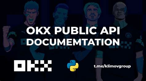 Okx Public Api Documentation On Python Как получить данные с биржи Okx Youtube