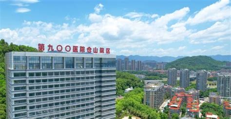 福州第900医院仓山院区新病房大楼进入试运行阶段计划年底全面投入使用 腾讯新闻