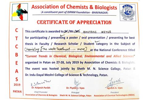 Keyur Butani On Linkedin Event Science