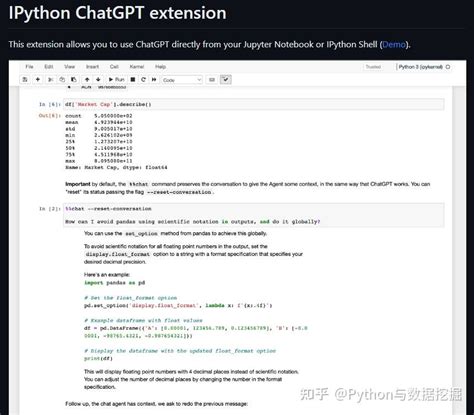 Python与数据挖掘 知乎