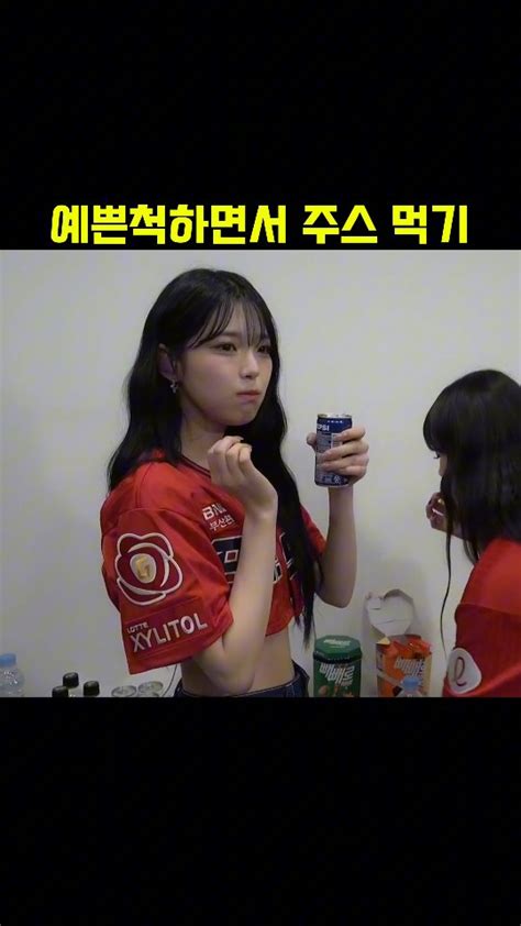 인생프나 스포를 스포 프로미스나인 이서연 이채영 Instagram