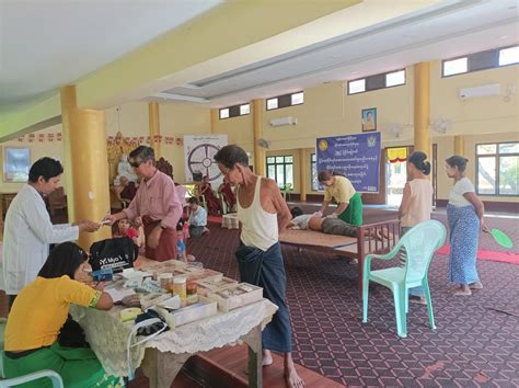 ညောင်လေးပင်မြို့၌ ၂၃ ကြိမ်မြောက် မြန်မာ့တိုင်းရင်းဆေးသမားတော်များညီလာခံနှင့် တိုင်းရင်းဆေးပညာန