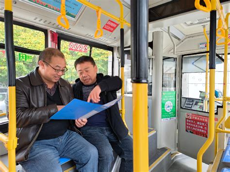 奎屯市城建投资集团有限公司