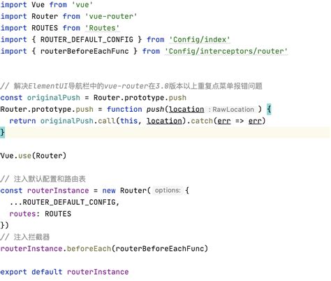 Uncaught In Promise Navigationduplicated Avoided Redundant Navigation To Current Location