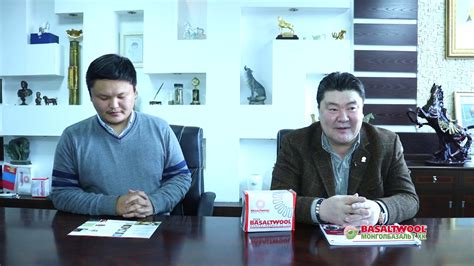 Монгол Базальт ХХК бүтээгдэхүүнээ Японы зах зээлд гаргана Youtube