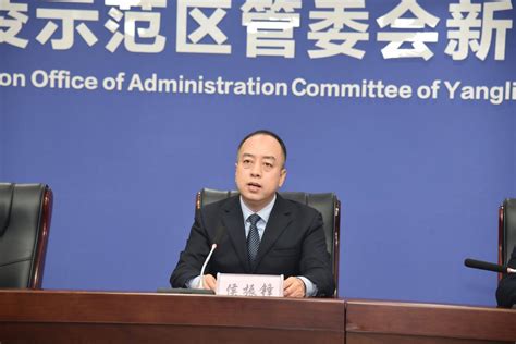 2023杨凌农科城马拉松赛将于4月9日开跑 西部网（陕西新闻网）