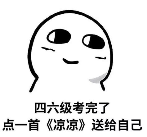 山脉的英语单词 星星的英语单词 月亮的英语单词 第9页 大山谷图库