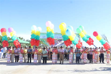 မွန်ပြည်နယ်ဝန်ကြီးချုပ် ဦးအောင်ကြည်သိန်း ၁၃၈၆ ခုနှစ်၊ မွန်ပြည်နယ် လမ်းလျှောက်သင်္ကြန်ပွဲတော် ဖ