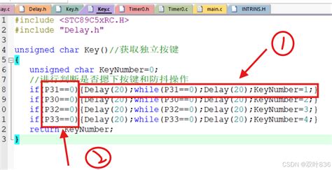 (51单片机)独立按键控制流水灯led流向(独立按键教程)(led使用教程) 技术栈 (51单片机)独立按键控制流水灯led流向(独立按键教程)(led使用教程) 技术栈