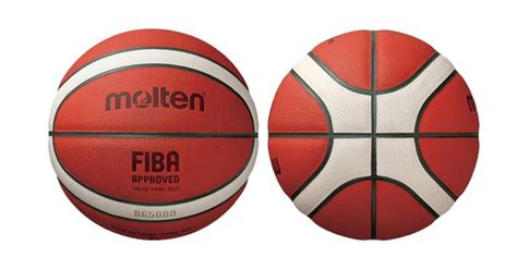 კალათბურთის ბურთი Molten Bg4500 Sportmaster Ge