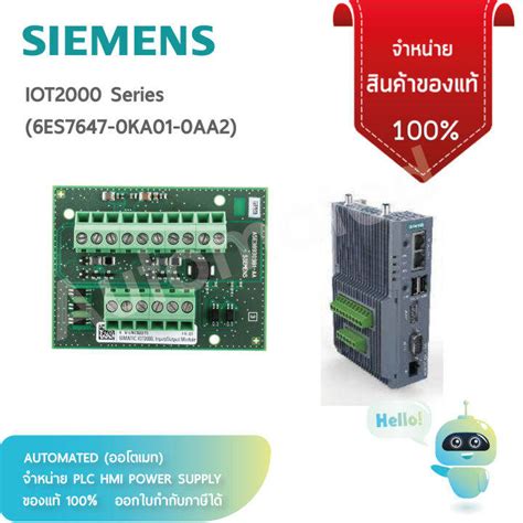 6es7647 0ka01 0aa2 Siemens Simatic Iot2000 Input Output Module Arduino