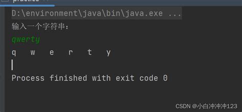 Java 字符串 05 练习 遍历字符串和统计字符个数java字符串获取字符个数 Csdn博客
