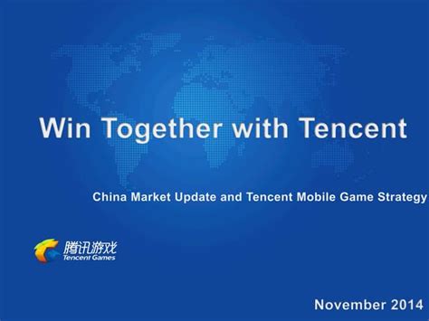 Tencent Noah14 London Ppt