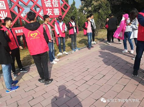 我院开展青年志愿者活动