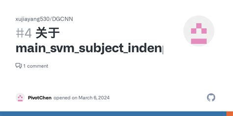 关于main svm subject indenpendent py Issue 4 xujiayang530 DGCNN GitHub