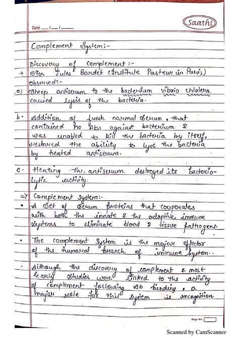 SOLUTION Complement System Immunology Studypool