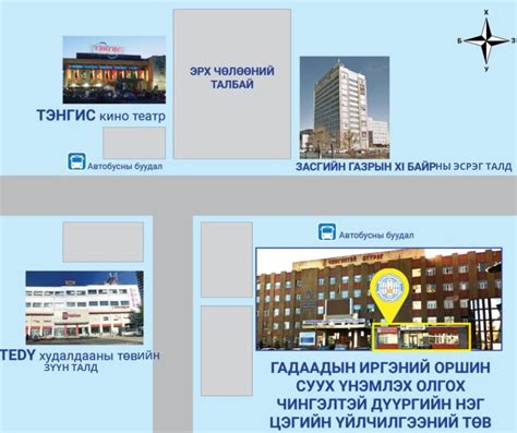 Гадаадын иргэний оршин суух үнэмлэхийг Чингэлтэй дүүргийн нэг цэгийн үйлчилгээний төвд олгоно