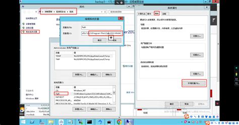 Windows安装sshwindows安装sshd安装包 Csdn博客