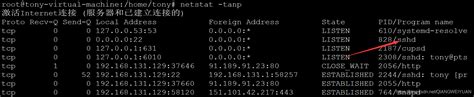 Vs2017搭建linux项目开发环境vs2017 Buildlinux Csdn博客