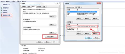 npm不是内部命令也不是外部可运用程序 csdn博客