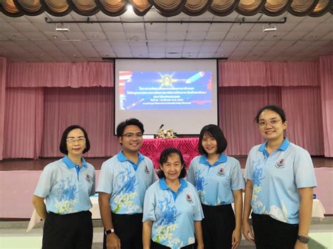 โรงเรียนสตรีมารดาพิทักษ์ Added โรงเรียนสตรีมารดาพิทักษ์