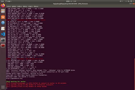 A Problem During Updating Gazebo · Issue 20598 · Px4 Px4 Autopilot · Github
