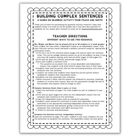 Complex Sentences Hands On Comma Rules Practice Grammar Activities And