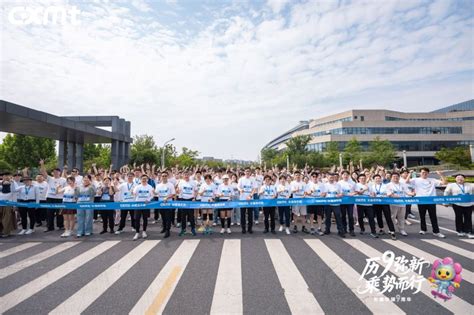 9 Yr Celebration Zhiyong Jiang