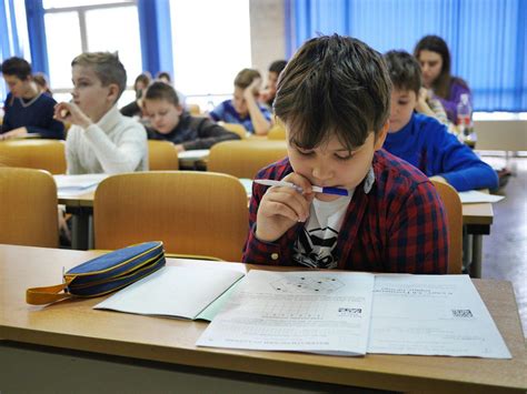 Городской методический центр Департамента образования и науки города Москвы Представляем