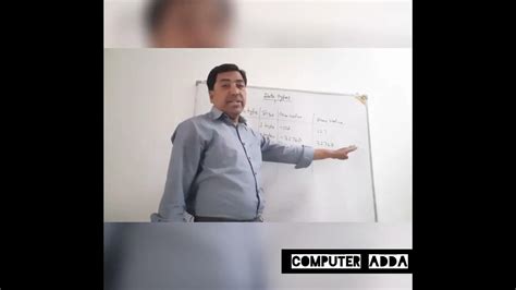 Data Types Class X Mukesh Srivastavacomputeradda23 Youtube