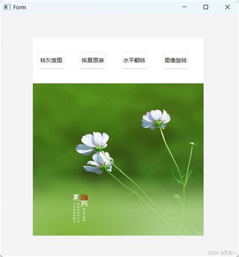 Pyqtopencv的练习 Ew帮帮网