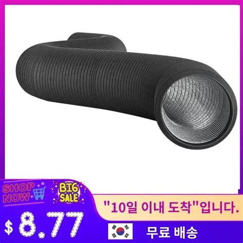 홈 제품 피드백