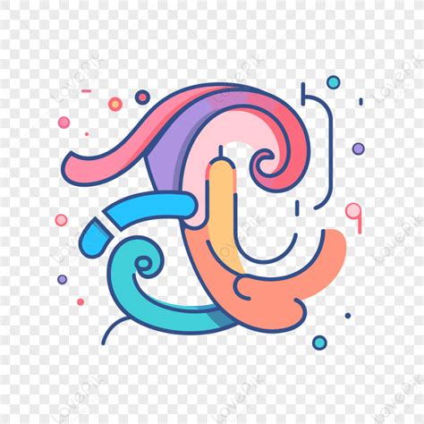 소용돌이와 구불구불한 다채로운 스타일의 문자 H 벡터미니멀리즘ui Png 일러스트 무료 다운로드 Lovepik