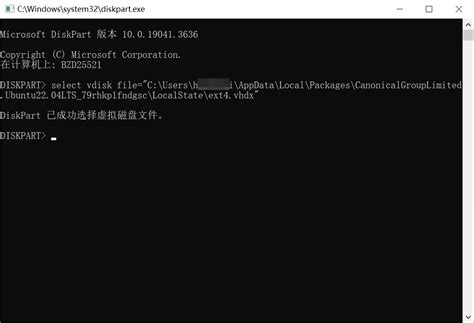 解决删除文件后 wsl2 磁盘空间不释放的问题 ext4 vhdx csdn博客