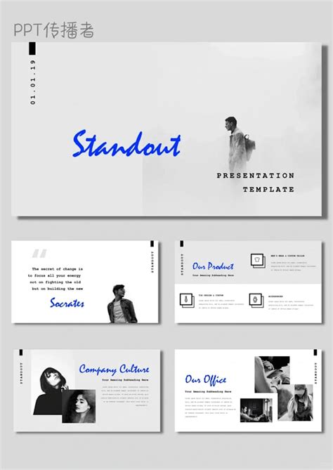 241高级感ppt极简｜时尚｜克莱因蓝作品集设计 花瓣网