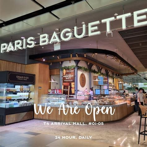 파리바게뜨 싱가포르 창이공항 제4터미널에 출점브랜드 인지도 제고