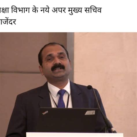 Post From Target Ctet