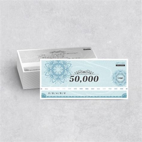상품권 100매vat 포함가 A 32 상품권나라 상품권 보안 인쇄 전문