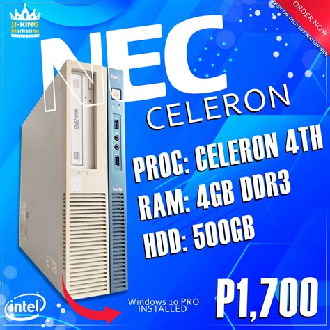 DESKTOP SYSTEM UNIT ONLY CELERON I3 2ND I3 3RD I5 2ND I5 3RD I7 2ND I7 3RD ASSORTED