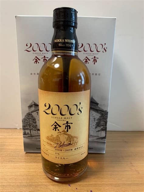 Nikka 余市 Yoichi 2000 500ml 57 蒸餾所限定 日本威士忌 Japanese Japan Whisky 2000s